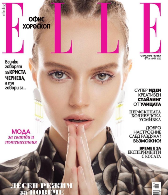 Ő Szalai Ádám gyönyörű színésznő és modell felesége, Krista Tcherneva | nlc